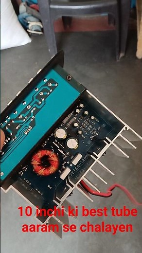 I Bought Cheapest Bass Tube Amplifier Available Online..At849 Testing With My 8,10,12 Inch Subwoofer