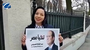 مصرية تسافر 200 كم بالنمسا للإلاء بصوتها في الانتخابات الرئاسية https://www.youtube.com/watch?v=mulGTBWSzZo " شكرأً للمصريين في الخارج " #الانتخابات_الرئاسية_2018 http://www.csat.tv/ https://www.facebook.com/copticsat.tv/ C SAT TV | الفضائية القبطية Coptic sat TV