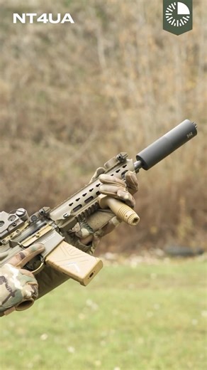 Heckler & Koch MR223 | Test Molotgun M-032-1 supressor