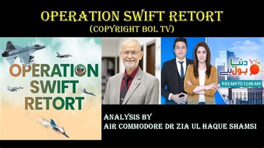 PAF vs IAF Operation Swift Retort, Copyrights with BOL TV | ZIA UL HAQUE SHAMSI