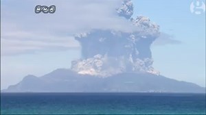 More than 100 people have been ordered to evacuate after Mount Shindake volcano erupted on the tiny southern Japanese island of Kuchinoerabu on Friday morning. Full story: http://gu.com/p/49ank/fb | The Guardian
