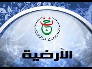 شرح طريقة ادخال كود الاٍرضية يدويا في جهاز GN-RS8 MINI HD PLUS و الاجهزة الشبيهة