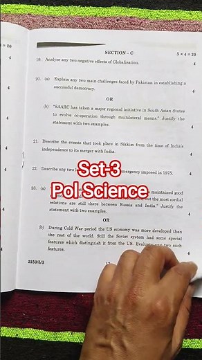 Class 12 political science set-3 paper 2026 / political science set-3 paper answer Key 2026 cbse