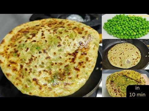 A completely new way of making Matar Paratha, once you make it you will want to make it again and...