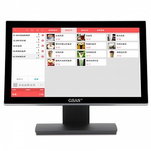 [Hot Item] OEM 18.5 White Touch All in One PC Flat Capacitive Touch Panel Win10 PC Industrial POS Computer