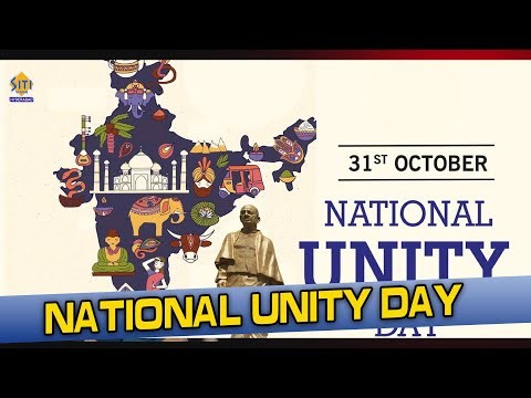 Best Of The Day || 31-10-2025 || National Unity Day || ‪@sitivisionhyderabad‬