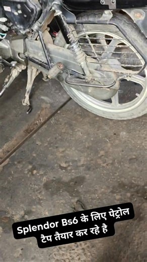 Splendor Bs6 Magnet Repair Splendor Bs6 Carburettor Fitting Splendor Bs6 Carburettor Install Carburettor Fitting Splendor Bs6 Convert Bs4 Splendor Bs6 ECU Wiring Splendor Bs6 ECU update Splendor Bs6 ECU problem Bs6 bikes short circuit Splendor Black Blue Colour Splendor Black Blue Black Blue Colour Black Blue Graphic Splendor Black Grey Colour After Modify Splendor Modify Splendor Modification #bs6trening #v519obdscanner #splendoracgstarter #acgstaryersystem #clutchleverspring #fueltankprice #re