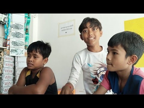 Dokan naki video🔥 || ‪@BIKRAMVLOGS220‬