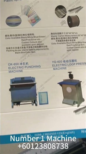 Creasing & Perforating Machine #machine #creasing #perforating