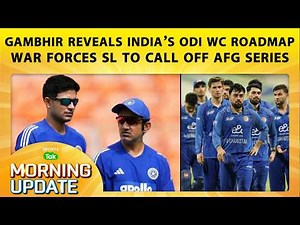 🔴MORNING UPDATE: India’s ODI WC Blueprint Ready by IPL End, Gary Kirsten Appointed SL New Head Coach