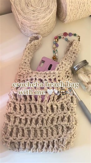 Crochet Beach Bag Tutorial: Easy Beginner-Friendly DIY