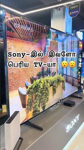 Sony 98 Inch XR5 Series | Mini LED Power