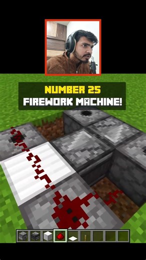 Fireworks Machine 😀| Minecraft Hacks #minecraft #shorts #minecrafthacks
