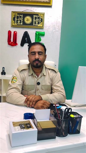 Get Your UAE Driving License Today