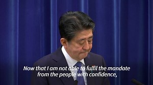 22K views · 1K reactions | Japan's Prime Minister Shinzo Abe announces he will resign over health problems, in a development that kicks off a leadership contest in the world's third-largest economy. "I have decided to step down from the post of the prime minister," he says. Full story: https://rappler.com/world/asia-pacific/japan-prime-minister-shinzo-abe-resign-health | Rappler | Facebook