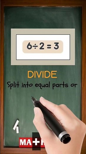 What is Divide? | Simple Math Definition in 30 Seconds | MATHalino123