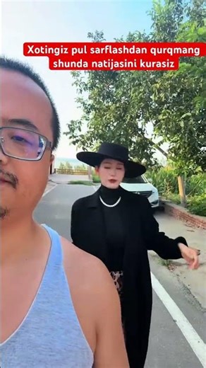 Sinab kuringchi 😂😂