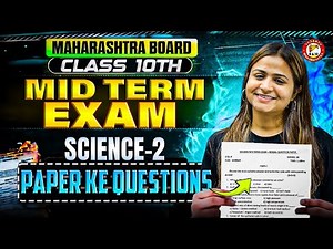 Science-2 Important Questions Class 10th Mid Term | Mid Term Question Paper Science | By Krushi Mam
