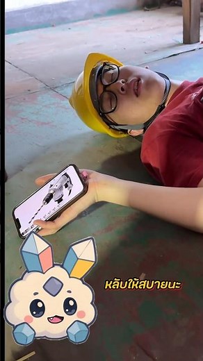 The trainee engineer's smartest slacking off plan!