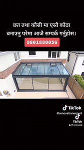 197 reactions · 6 comments | #renovationproject | Sewa App- Service at your Door Steps | Facebook