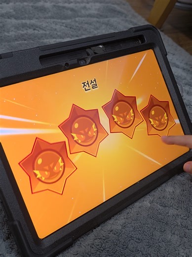 지호의 브롤 스타즈 카오스 드롭 리뷰