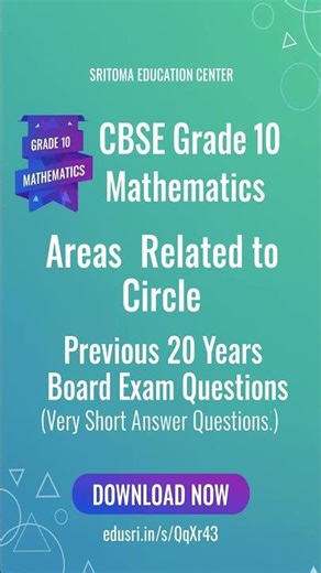 Class 10 Maths Areas Related to Circle | Very Short Answer Questions | Exam Practice PDF