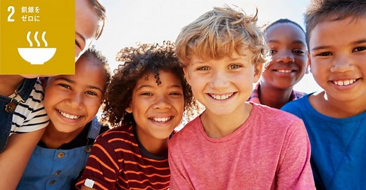 食糧問題の現状と解決策とは？飢餓で苦しむ子どもたちのために何ができる？ | gooddoマガジン｜寄付・社会課題・SDGsに特化した情報メディア