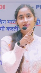 #InternationalNews #moon #latinamericanc #astronomy #southamerica #BreakingNews #news #communitysale #jobs #storytime | Priti Classe