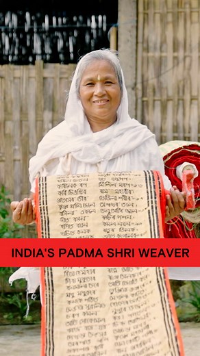 19K views · 265 reactions | On #NationalHandloomDay, meet the weaving maestro who stitches entire stories on cloth! 淋 #OMGIndia | HISTORY | Facebook