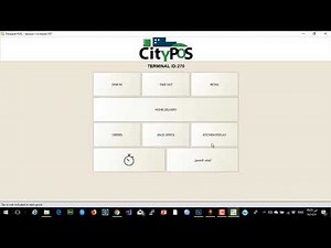 CITYPOS software tutorial 1
