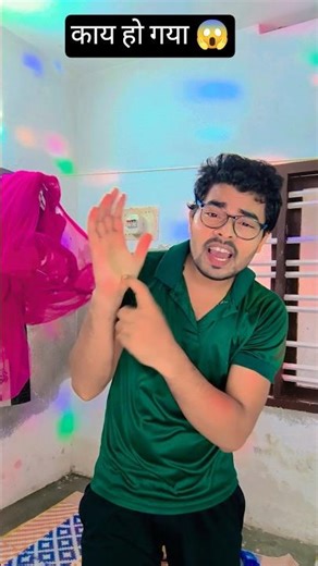 Trending now songs 🤫