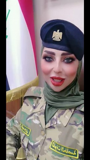 Iraqi Military Uniform Features and Symbolism Explained