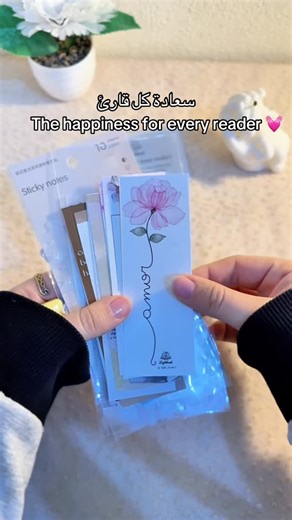 Ｌｉｇｈｔｂｏｏｋ ｓｔｏｒｅ on Instagram‎: "#كتب #كتاب_من_مكتبتي #كتاب_أنصح_به #طلبية #فواصل"‎