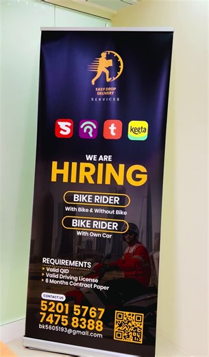 Easy Drop delivery services.🖤#delivery #snoonu #talabat_rider #qatar #keeta