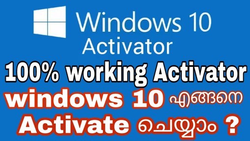 WIN 10 ACTIVATOR