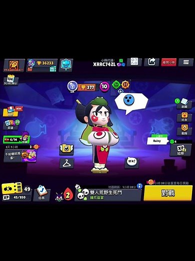 Free Pin!Upside down smiley face!