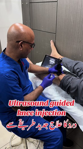 Advanced Pain Treatment Techniques | YK Orthopaedics Clinic