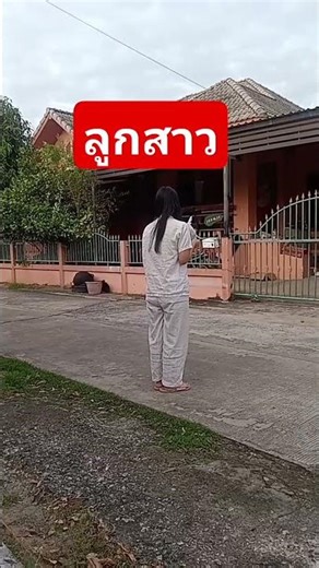 Making merit by giving alms to monks #psap #automobile #lifeisbutadream #nature #shortvideo