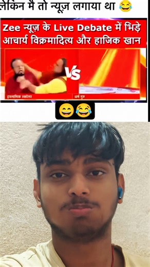 Try not to laugh challenge 😂😃 | #reaction