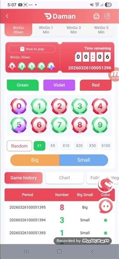 daman game #color perdition #win the money 💰 #color trading app#💸💲💱🔥🔥🔥