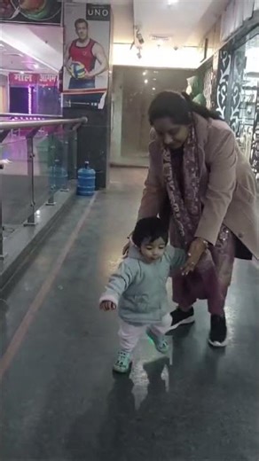 Her first time walk movement #funny #comedy #shortvideo #viralshorts