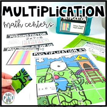 Multiplication Third Grade Math Center Picture Puzzles