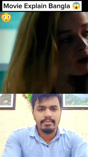 5.5K views · 55 reactions | Movie explain Bangla  #part1 #movieexplainedinbangla #viralreelschallenge #viralvideochallenge #goviral #viralreels #viralvideos #PleaseShare | মোঃ মিজানুর রহমান | Facebook