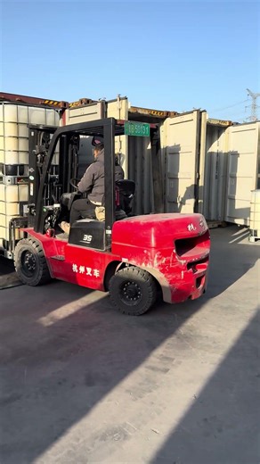 polyacrylamide liquid|polyacrylamide emulsion|emulsion polymer #polyacrylamide#polymer