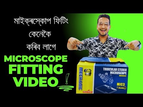How to setup microscope , Microscope full fittings video for all model