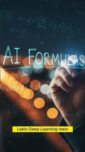 Machine Learning vs Deep Learning | ML vs DL Explained | AI & Data Science 2025 Trends