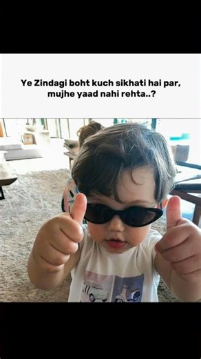 Alzheimer's disease 😭 #short #meme #quotes