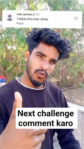 1 laddu eating challenge complete ✅ next challenge comment karo #comment #challengeaccepted