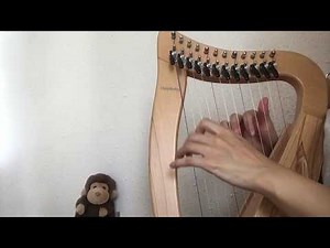 The Royal Dream, 12 String Harp, 12 弦豎琴, Harp Solo