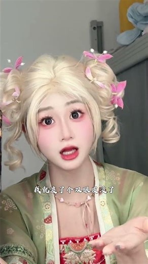 Unleash Your Inner Glam: Makeup Tutorial for Sweet Girls